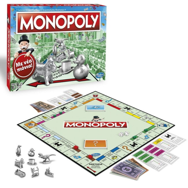 Hasbro Monopoly Κλασική Classic Game Greek Edition C1009 - e-sandalidis